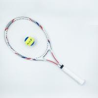 China High Quality Tennis Racket Anti-slip Handle Easy to Hold Durable Material Long-term Use Suitable for Amateur for sale