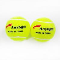 China Factory Wholesale Tennis Ball Superior Elasticity Material High Rebounce Beatable and Durable Suitable for Tennis Fan for sale