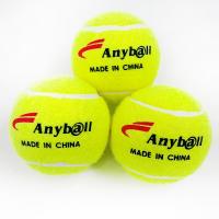 China Factory Wholesale Tennis Ball Superior Elasticity Material High Rebounce Beatable and Durable Suitable for Tennis Fan for sale