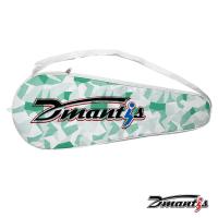 China Unique Appearance Design Badminton Bag Large Capacity Adjustable Shoulder Harness for Most Badminton Racket for sale
