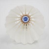 China Best Quality Of International Competition Level Of Indoor Senior Badminton Shuttlecock Super Class Goose Feather for sale