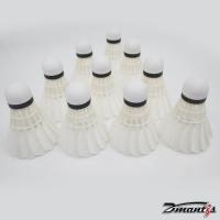 China Best Quality Of International Competition Level Of Indoor Senior Badminton Shuttlecock Super Class Goose Feather for sale