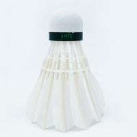 China 222 Model Anyball Brand Original Factory Price Badminton Shuttlecock for sale