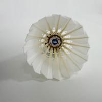 China China Factory Wholesale Badminton Shuttlecock Good Quality for Long-term Use Shuttlecocks with High Durability for sale