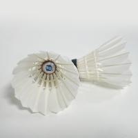 China China Factory Wholesale Badminton Shuttlecock Good Quality for Long-term Use Shuttlecocks with High Durability for sale