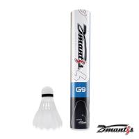China Super Durable High Grade Super Class Goose Feather Badminton Shuttlecock for sale
