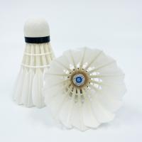 China Class B Duck Feather High Quality Badminton Shuttlecock Durable and Long-term Shuttlecocks Common Use for sale