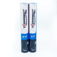 China Wholesale Badminton Shuttlecock Super Quality with Best Favourable Price Suitable for Retail or Entertainment for sale