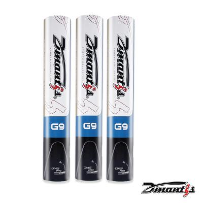 China Feather Badminton Shuttlecock for Professional & Amateurs with Accurate Flight for sale