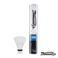 China Professional Lightweight Feather Badminton Shuttlecock For Professional Games for sale