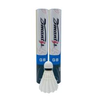 China Nature Feather Badminotn Shuttlecock Good Quality for Long-term Use Shuttlecocks with HIgh Durability for sale