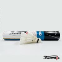 China OEM Available China Factory Good Quality Traditional Badminton Shuttlecock for sale