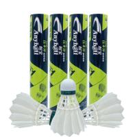 China 3in1 Anyball333 Shuttlecocks Durable Duck Feather Shuttlecock Outdoor Training for sale