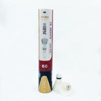 China Duck Badminton Feather Cork Shuttlecock Tournament Training High Quality for sale