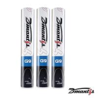 China Good Quality Badminton Shuttlecock with Machine Selected Feather for Daily Use Fast Delivery for Mass Export for sale