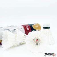 China Good Quality Feather Wholesale Outdoor OEM Cheap Duck Feather Shuttlecock for sale