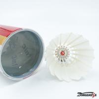 China Dmantis D75 Professional Use Badminton Shuttlecock High Level Professional Shuttlecock Natural Feather for sale