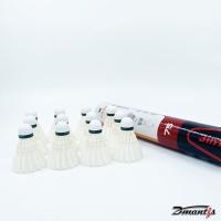 China Dmantis D75 Model Natural Feather Shuttlecock Badminton Duck Feather Cheap Shuttlecock for sale