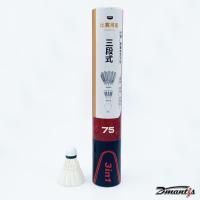 China Dmantis D75 Model Natural Feather Shuttlecock Badminton Duck Feather Cheap Shuttlecock for sale