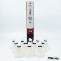 China Dmantis D75 Model Natural Feather Shuttlecock Badminton Duck Feather Cheap Shuttlecock for sale