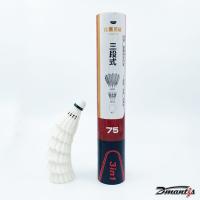 China Natural Feather Shuttlecock Badminton Dmantis D75 Natural Duck Feather Cheap Shuttlecock Birdies Shutt for sale