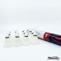China Natural Feather Shuttlecock Badminton Dmantis D75 Natural Duck Feather Cheap Shuttlecock Birdies Shutt for sale