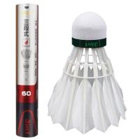 China Dmantis D60 3in1 Badminton Shuttlecocks Birdies Durable Hybird Duck Feather Badminton Ball Indoor Outdoor for sale