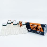 China Anyball 12PCS 3in1 Training Goose Feather Shuttlecocks Birdies Badminton Shuttles for sale