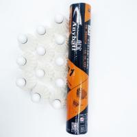 China Anyball 222 Training Durable Hybird Goose Feather Shuttlecocks 3in1 Shuttlecock Feather Birdies Badminto for sale