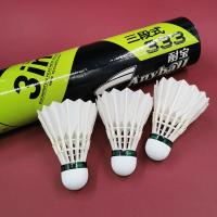 China Super Cost Performance Badminton Shuttlecock High Quality Feather Badminton Shuttlecock for sale