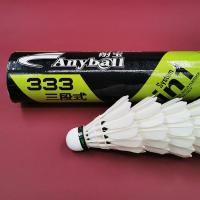 China Super Cost Performance Badminton Shuttlecock High Quality Feather Badminton Shuttlecock for sale