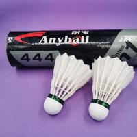 China Durable Feather Badminton Shuttlecock High Quality 3in1 Hybrid Badminton Shuttlecock for sale