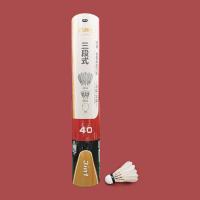 China Best Price Hybrid Shuttlecock Nice Quality 3in1 Shuttlecock Badminton for sale