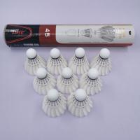 China Durable Training Sports Light Weight Professional Feather Badminton Shuttlecock for sale