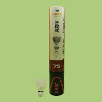 China Natural Feather White Color Professional Chinese Shuttlecock Badminton High Quality Badminton Shuttles for sale