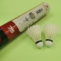 China Natural Feather White Color Professional Chinese Shuttlecock Badminton High Quality Badminton Shuttles for sale