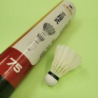 China Class A Badminton Shuttlecock Duck Feather Super Quality 3in1 Hybrid Badminton Shuttlecocks for sale