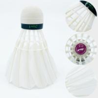 China Stable Durable White Goose Feather Badminton Shuttlecocks Anyball 111 for sale