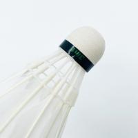 China Chinese Wholssale Shuttlecock Badminton Low Price Badminton Shuttlecock Goose Shuttlecock for sale