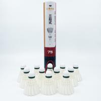 China Dmantis D45 High Quality 3 in 1 Badminton Shuttlecock Shuttlecock Speed Most Durable and Stable for sale