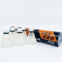 China Anyball 222 Factory Supply Durable Goose Feather Badminton Shuttlecock Shuttlecock for sale