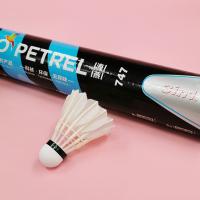 China Wholesale Shuttle Shuttlecock Badminton Professional 3in1 Badminton Shuttlecocks for sale