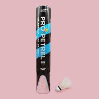 China 3in1 Hybrid Badminton Shuttlecocks Manufacturer Wholesale Shuttle Shuttlecock for sale