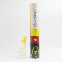 China Hot Sale Most Durable and Stable D51 Goose Feather Badminton Shuttlecock for sale
