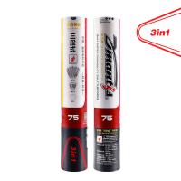 China Durable High Stability 3in1 Super Grade Natural Feather Badminton Shuttlecock D75 Model Hybrid Shuttlecock for sale