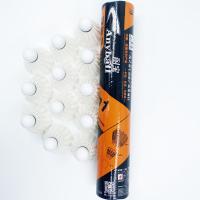 China Durable Stable 3in1 Badminton Shuttles Good Price Hybrid Shuttlecock Badminton 12pcs Duck Feather Goose Feather Shuttle for sale
