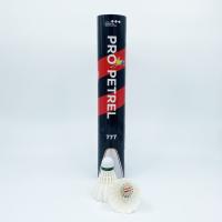 China Training Badminton Shuttlecock Original Duck Feather Badminton Shuttlecock for sale