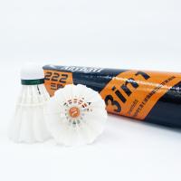 China Cheap 3in1 Type Wholesale Training Shuttlecock OEM Available Custom Natural Goose Feather Badminton Shuttlecock for sale