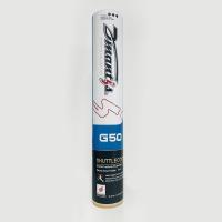 China Natura White Bdminton Shuttlecock Goose Feather Material Durable Wood+ PU Cork for sale