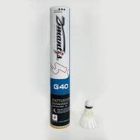 China White Badminton Shuttlecock Superior Goose Feather Material Plus Head Cork for sale